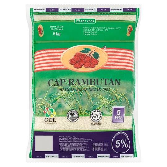Beras Super Tempatan Rambutan 5Kg (Twr Hijau) 红毛丹米