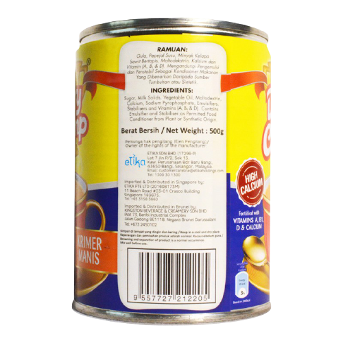 Dairy Champ Sweetened Creamer 500G 甜炼奶