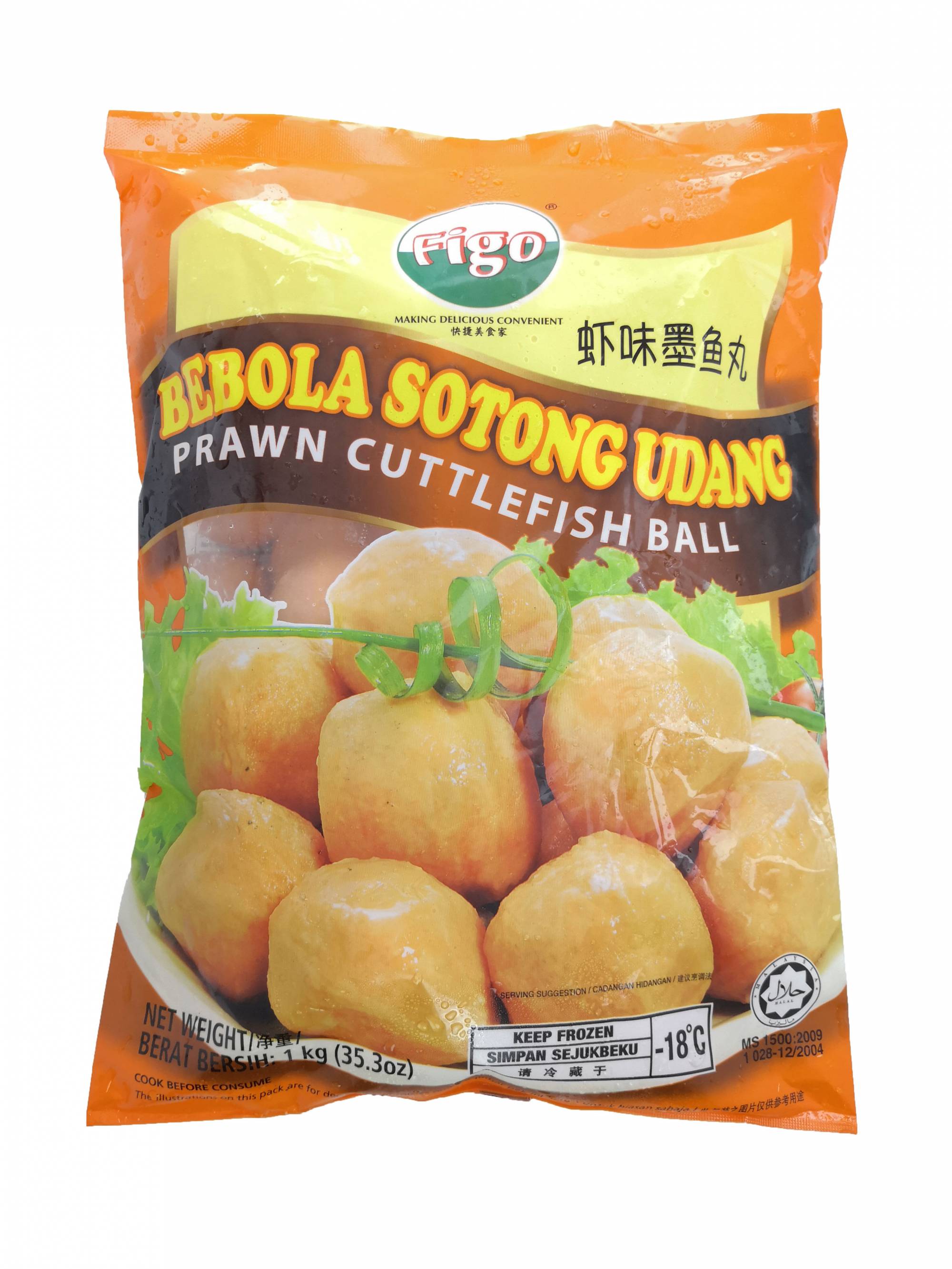 Figo Prawn Cuttlefish Ball 1Kg 虾墨鱼丸