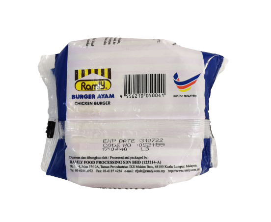 Ramly Chicken Burger 420G 汉堡鸡肉