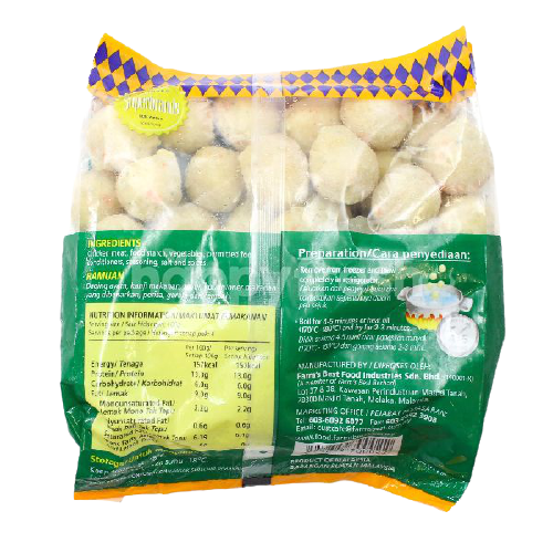 Farm'S Best Chicken Balls (Vege) 400G 鸡肉丸