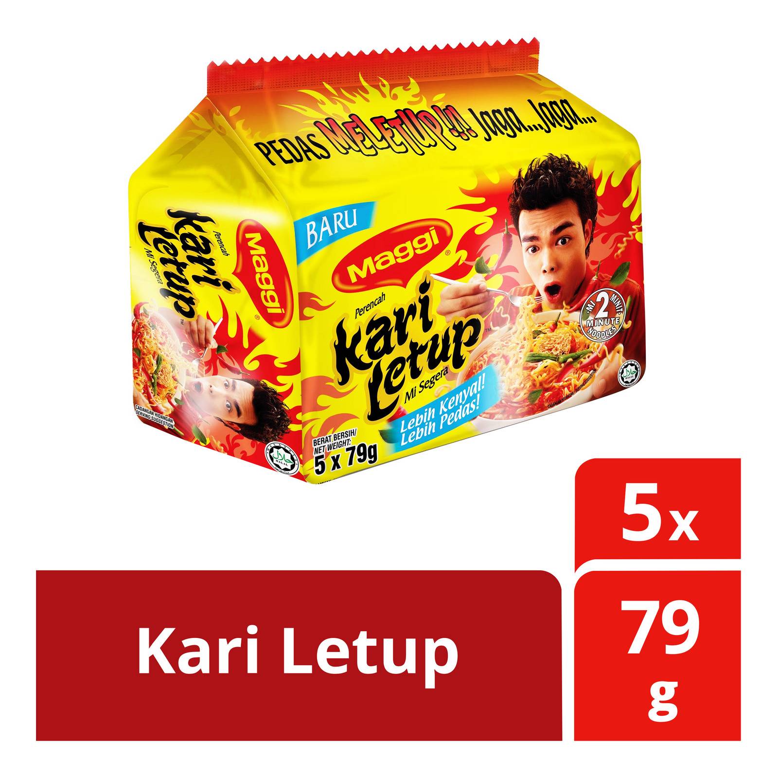 Maggi Curry Letup 5 X 79G 美极咖哩快熟面(辣)