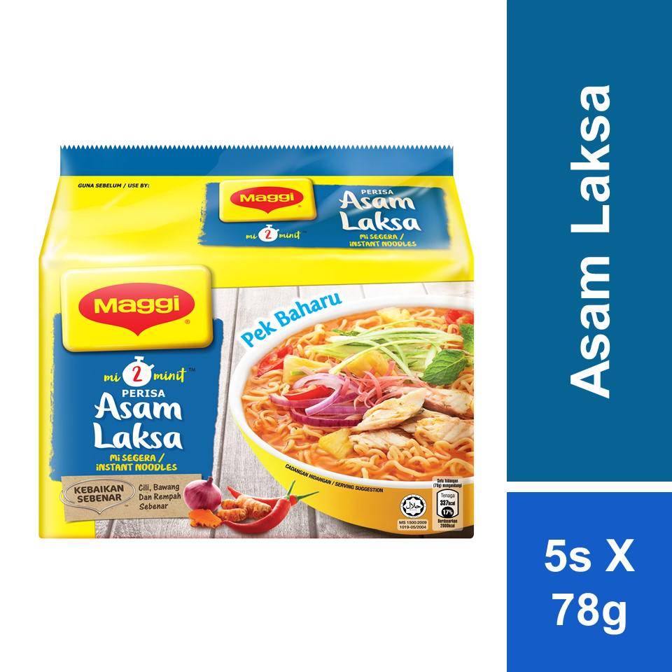 Maggi Asam Laksa 2 Min Noodles 78G X 5+1 美极阿三拉沙快熟面