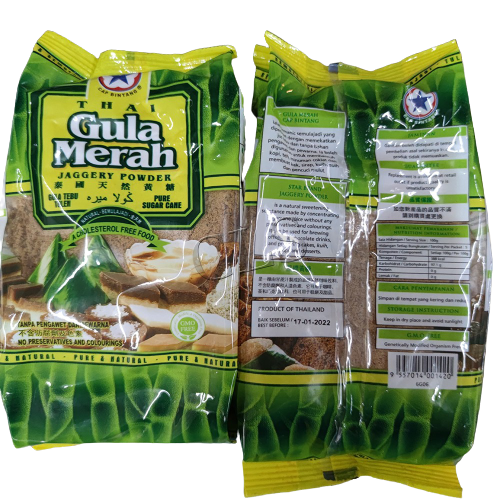 Star Thai Gula Merah 500G 泰国特制天然黄糖