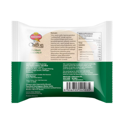 Massimo Chiffon Pandan Coconut 40G