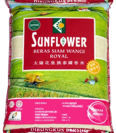 Sunflower Beras Siam Wangi (Royal) 5Kg 太阳花皇族泰国香米