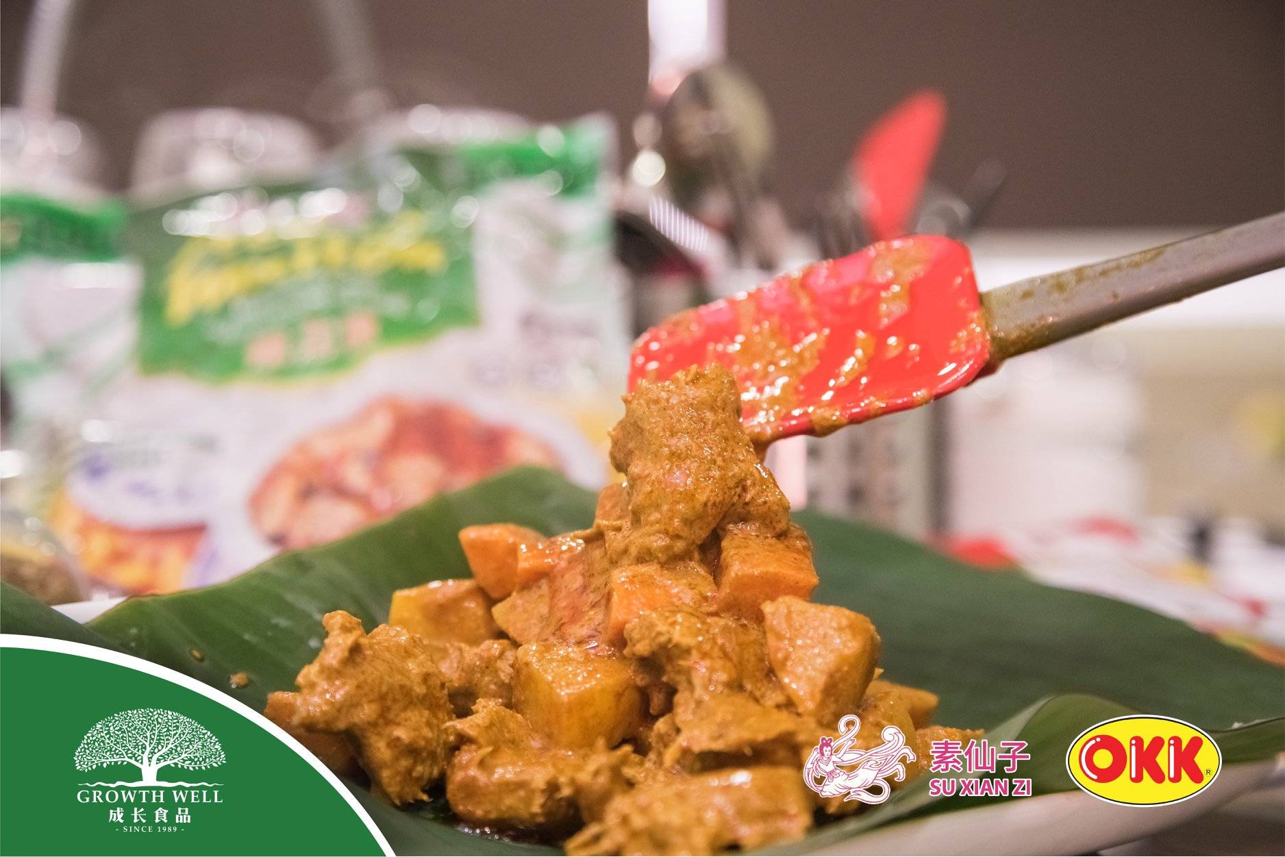 Su Xian Zi Vege.Stewed Mutton 500G 炖羊肉