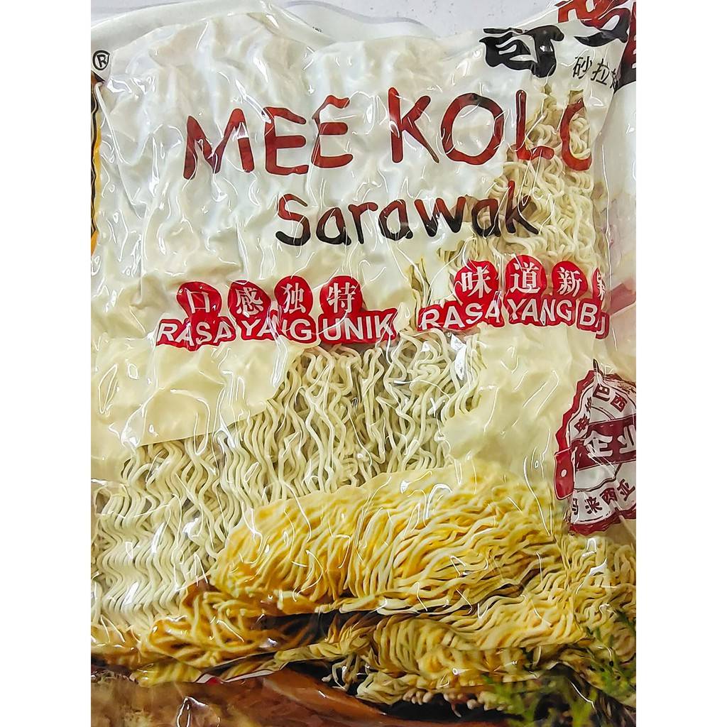 Ljmx sarawak kolo mee 400g