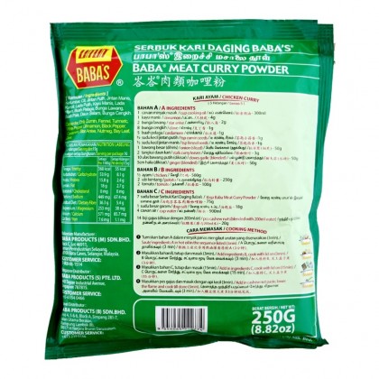 Babas meat curry powder 250g