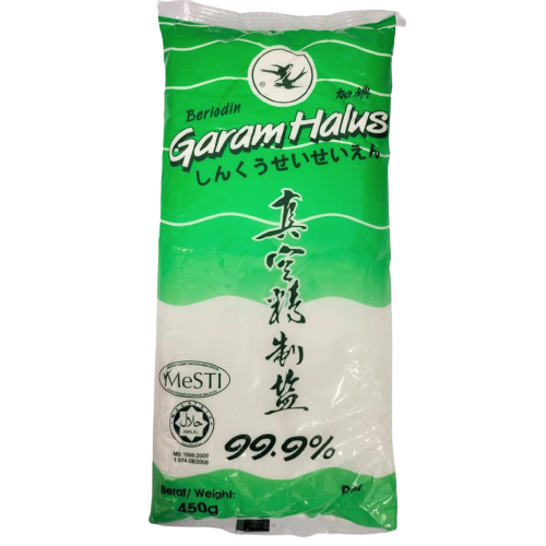 Double swallow garam halus 450g