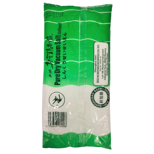 Double swallow garam halus 450g
