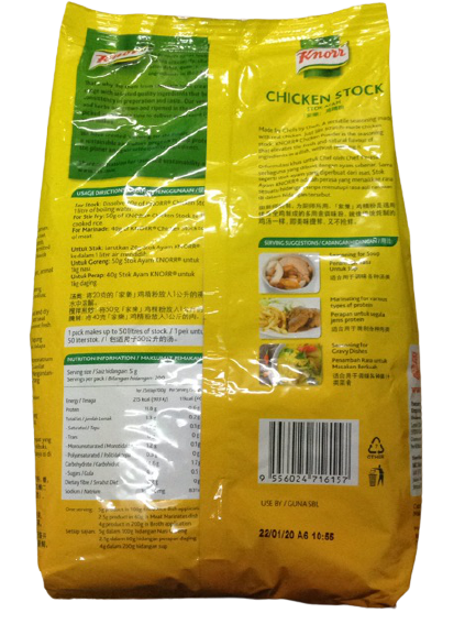 Knorr chicken stock 1kg