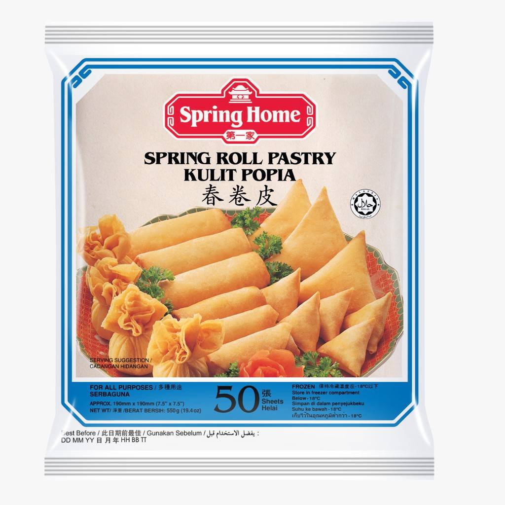 Spring home spring roll pastry 7.5" 50's 500g 第一家春卷皮