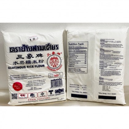 Erawan glutinous rice flour 500g