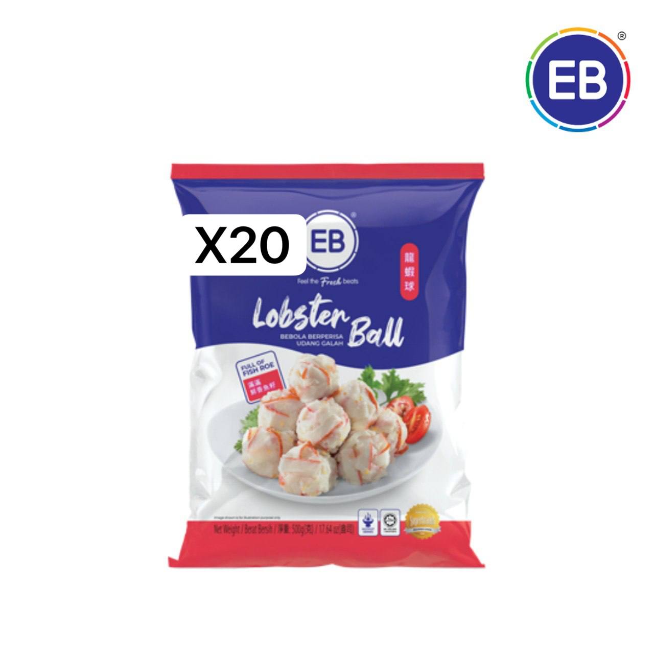Eb Lobster Ball 500Gm 龙虾球 X 20
