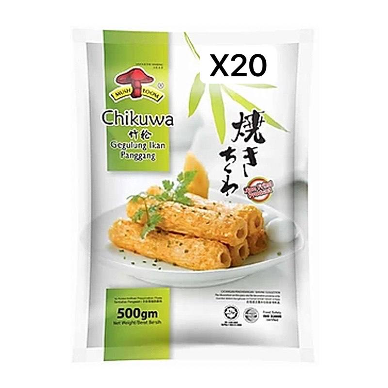 Mushroom Big Chikuwa 500G 烧烤竹轮 X 20