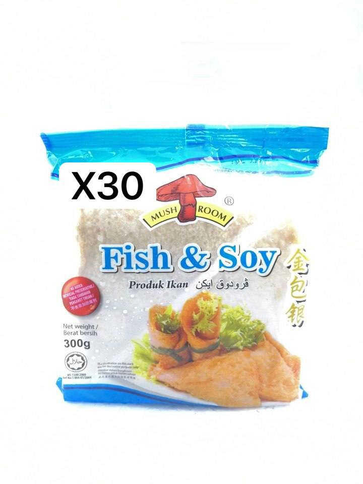 Mushroom Fish & Soy 10Pcs 300G 金包银 (Frozen) X 30