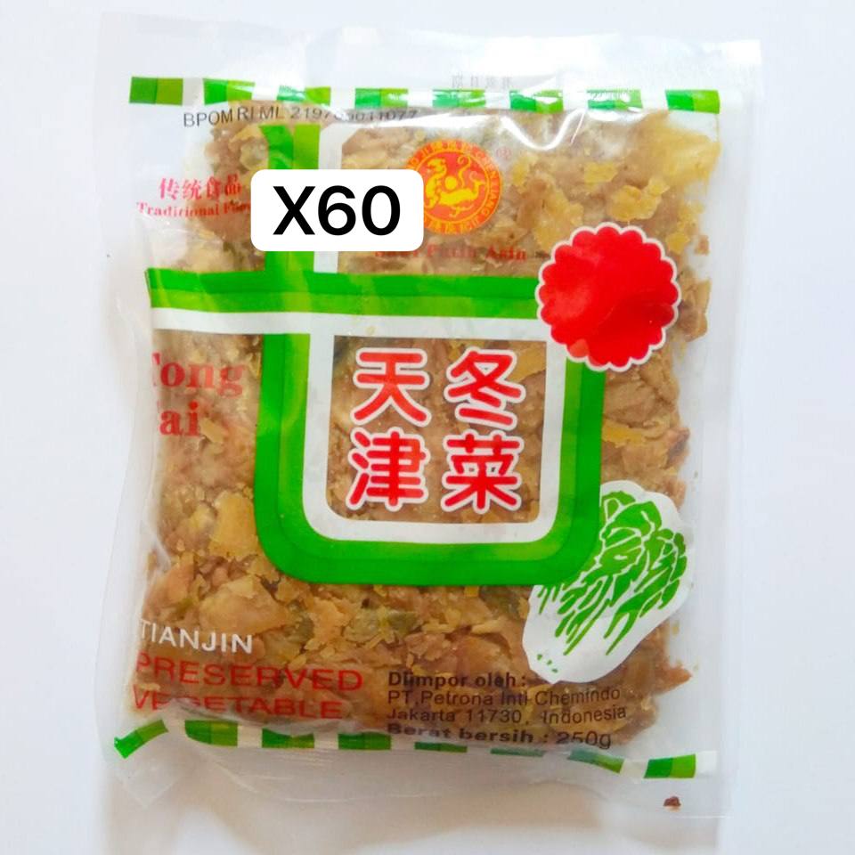 Dried Vegetable Dong Cai 250G 飞雁牌天津冬菜-包装 X 60