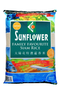 Sunflower Family Flavoured Siam Rice 10Kg 太阳花特级暹米