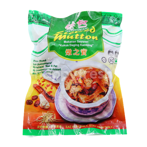 Su Xian Zi Vege.Stewed Mutton 500G 炖羊肉