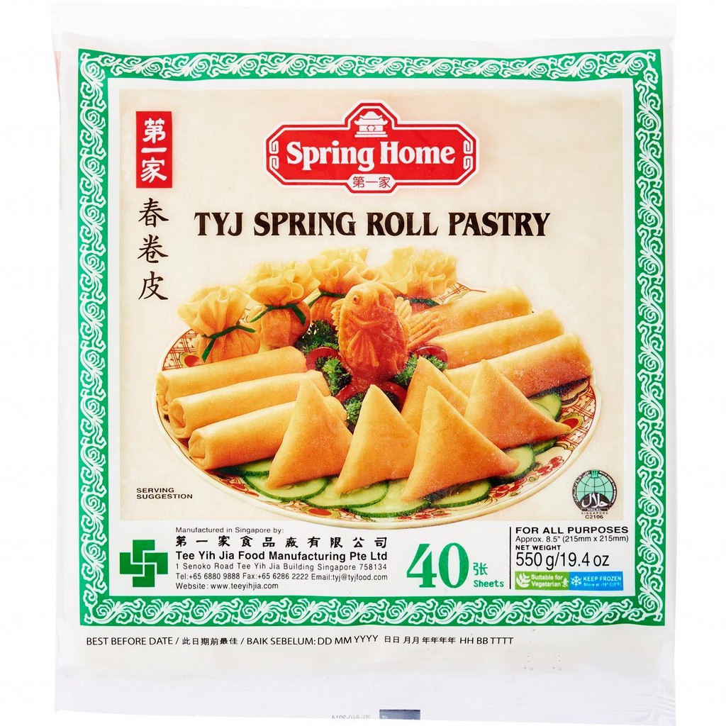 Spring home spring roll pastry 8.5" 40's 500g 第一家春卷皮