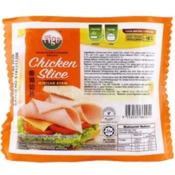 Figo chicken slice 16's 500g 香鸡切片ham( 鸡肉火腿片) - frozen